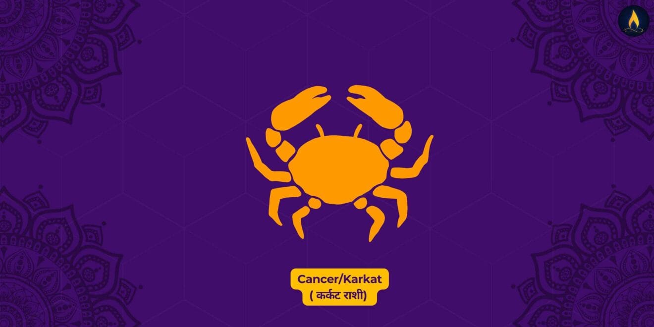 Karka Rashi Meaning, Traits & Moon Influence | Cancer Sign